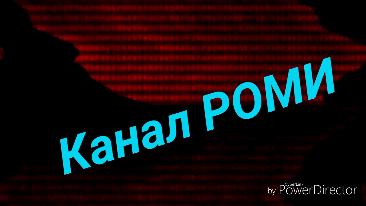 Как делать интро Youtube