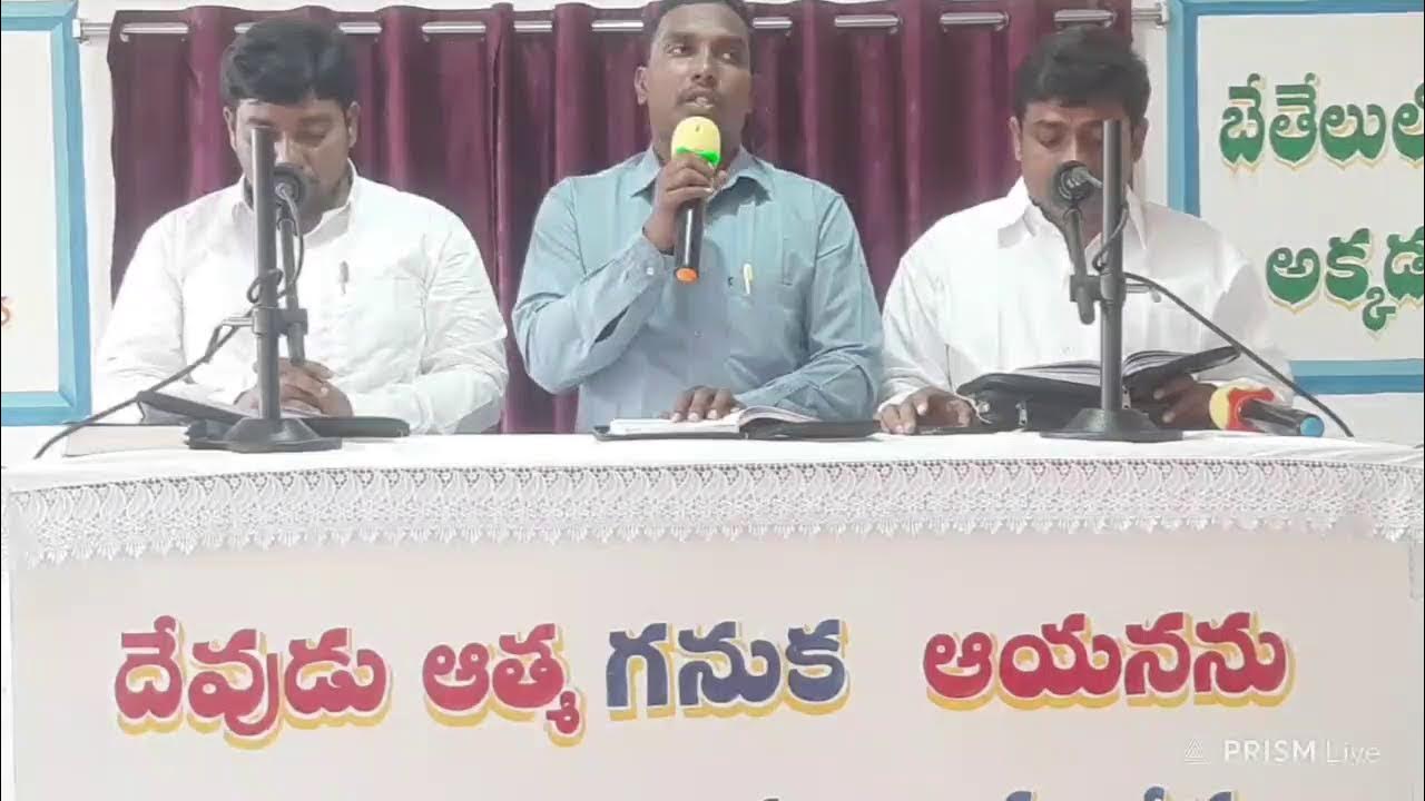Live streaming of M RAJU - YouTube