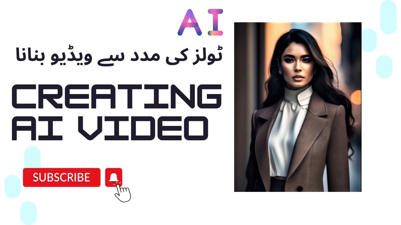 How to Make AI Video | Create TALKING AI AVATAR by Using FREE AI TOOLS ...