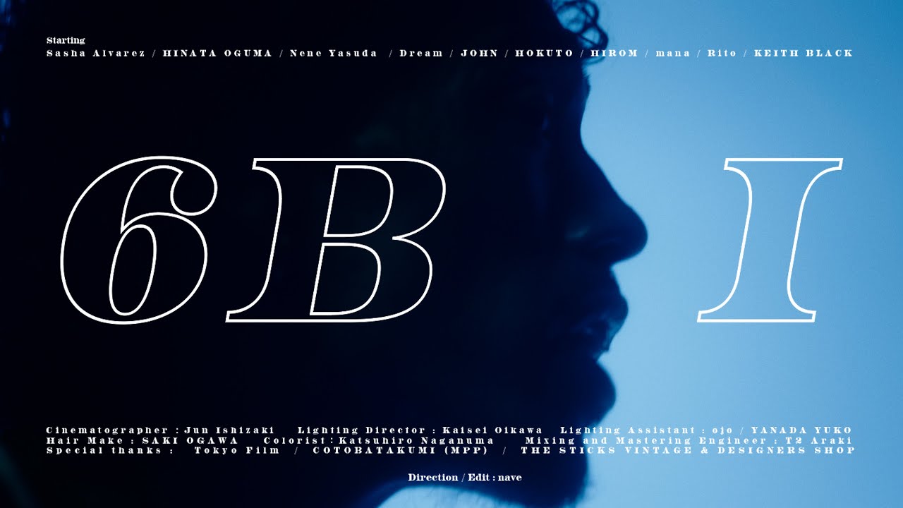 6B - I (Official Music Video) - YouTube