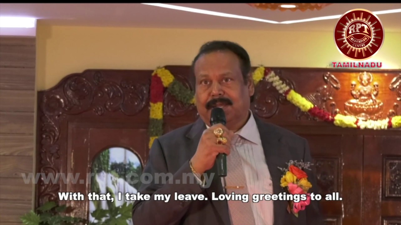 Divine Speech @International RPT Seminar -Tamil Nadu, India - 10.12.18 ...