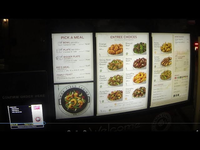 Panda Express Drive Thru Menu