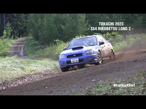 Video TOKACHI 2023 - SS4 RIKUBETSU LONG 2