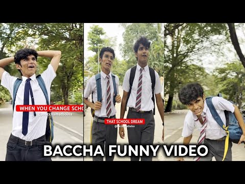 Baccha Mat Bolna || School Funny Video 😭 || New Comedy 😝 Funny Video 😭 ...