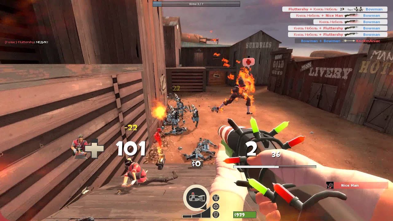 TF2: MVM - 6 Scouts (Decoy Intermediate 1) - Scout Fortress - YouTube