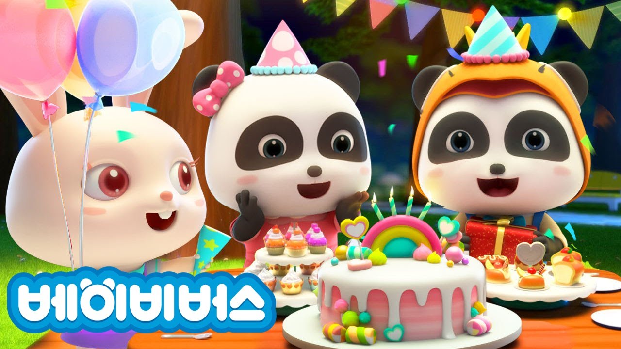 생일 축하합니다 ~ | 생일파티 | 어린이 노래 | 베이비버스 인기동요 | BabyBus - YouTube
