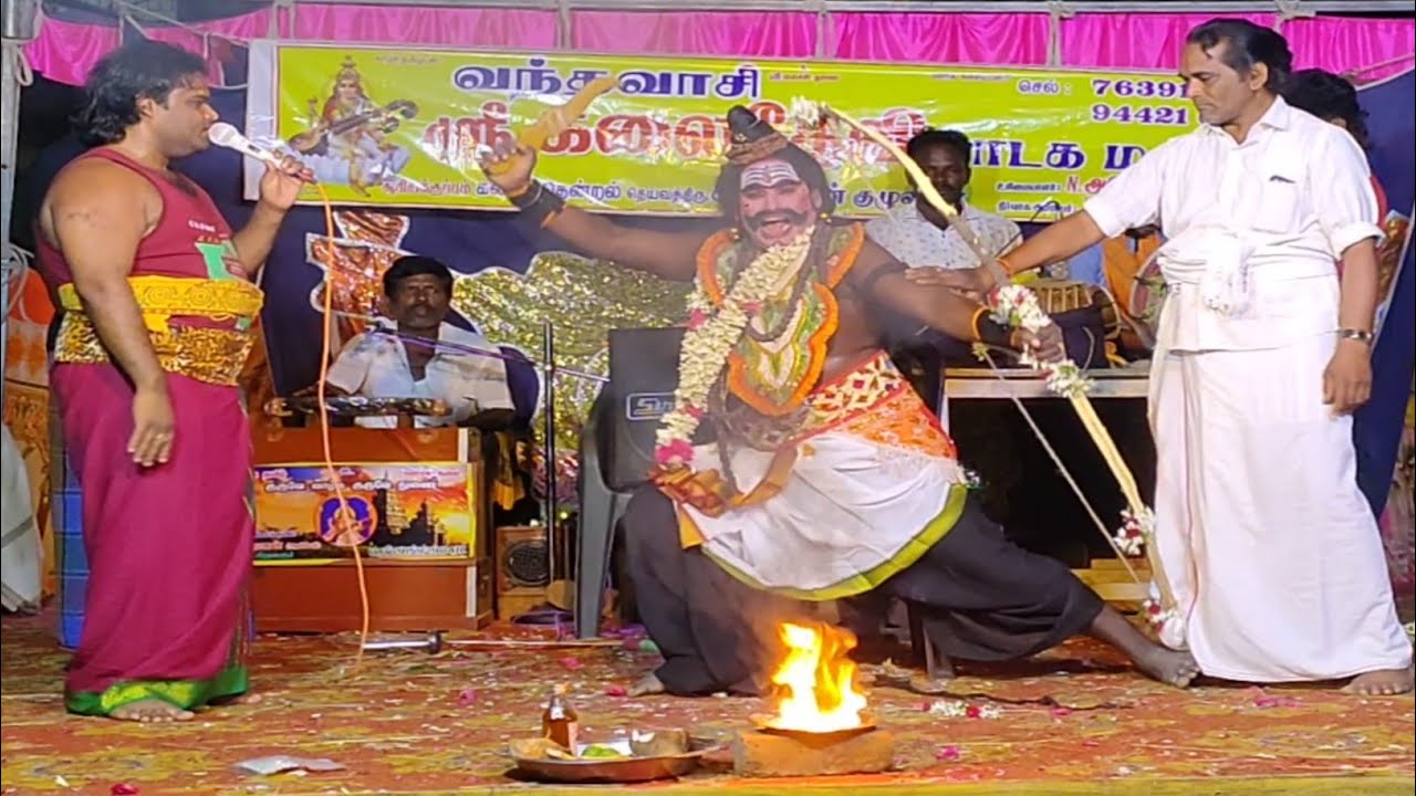 part 12 kalai devi nadaga mandram thurinjapuram village nadagam|கலைதேவி ...