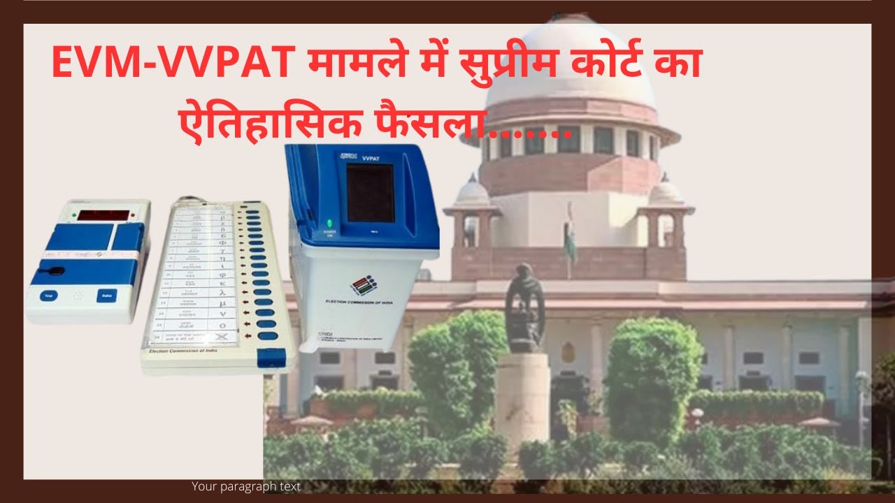 IN VVPAT Case, Supreme Court's 2 Big Directions On EVMs, Symbol Units # ...