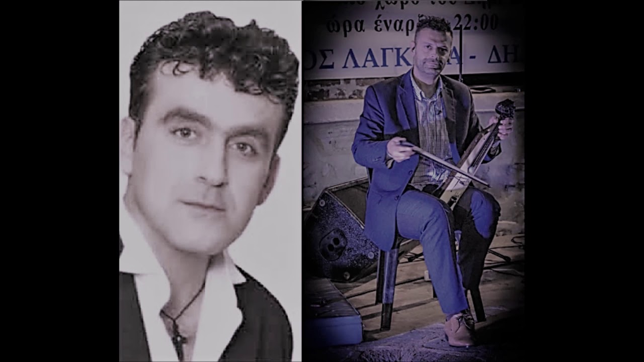 ΣΤΑΘΗΣ ΠΑΡΧΑΡΙΔΗΣ ΦΑΝΗΣ ΚΟΥΡΟΥΚΛΙΔΗΣ LIVE ΣΤΟ ''ΔΥΤΙΚΟ ΜΕΓΑΡΟ'' - YouTube