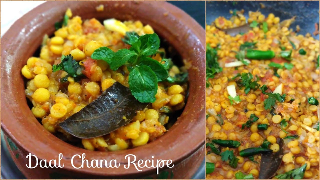 Dal chana Recipe |Restaurant style daal recipe - YouTube