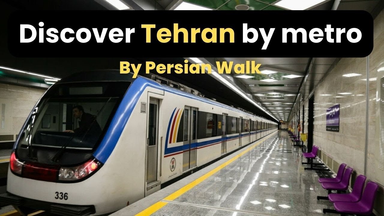 Discover Tehran by Metro - YouTube