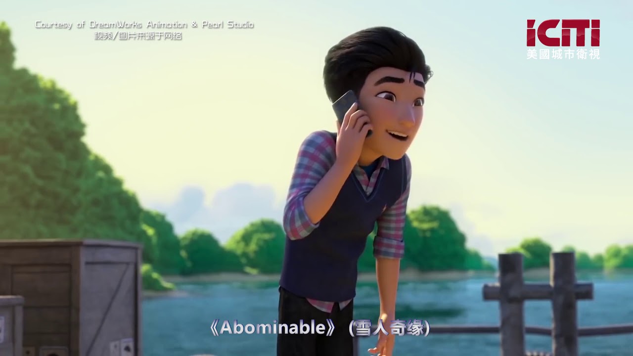 Actor Matai& Abominable 演员 马泰与电影《雪人奇缘》/对话好莱坞 美国城市卫视 - YouTube