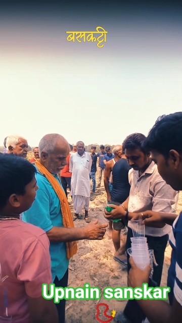 Upnain sanskar 🙏📿💯 !! upnayan #viral #trending #viralvideo #video #vlog ...
