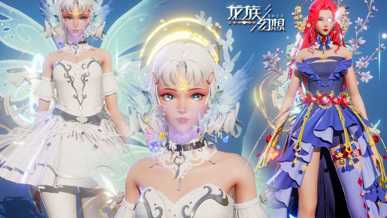 Dragon Raja 龙族幻想 - All Costumes & Fashion Update Until February 2021 ...