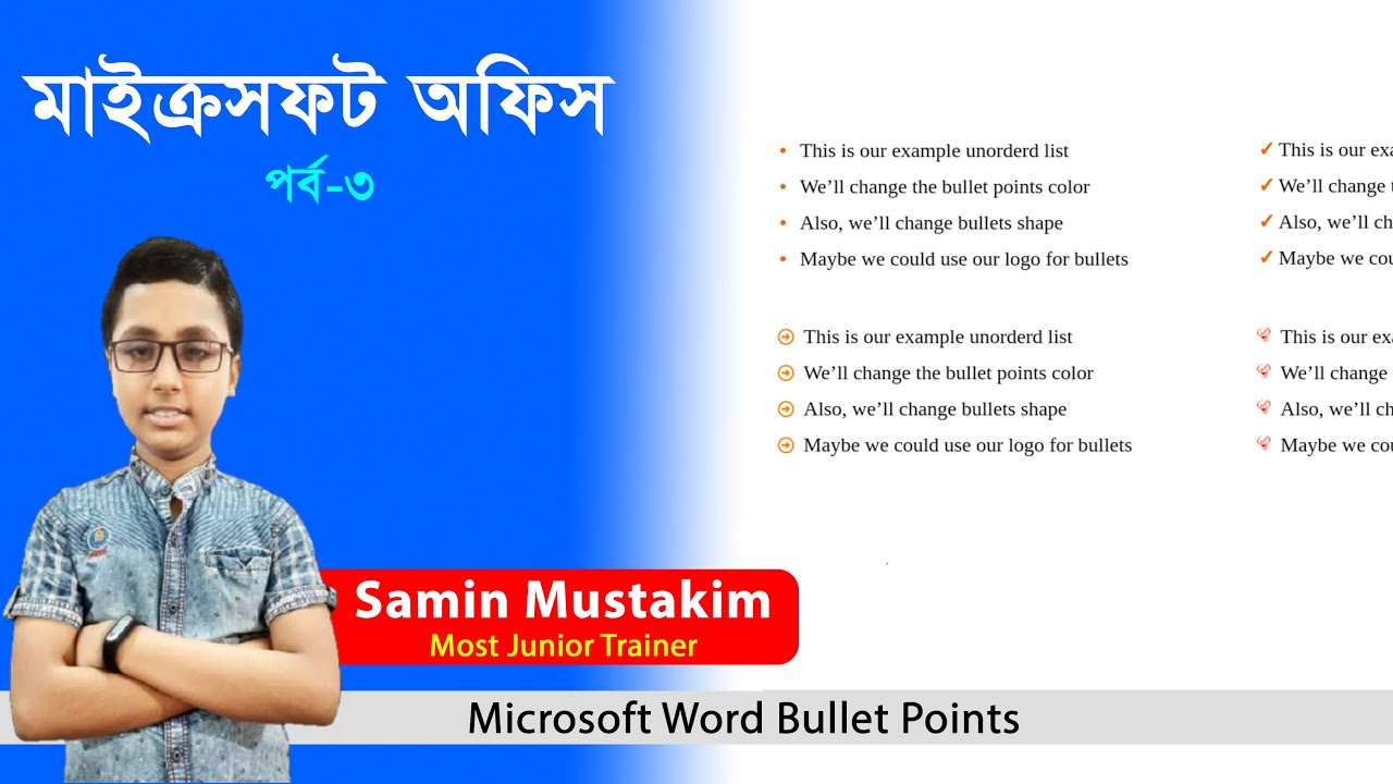 Microsoft Office Bangla Course Part 3 Microsoft Word Bullet Points Microsoft Office Bangla Course Part 3 Microsoft Word Bullet Points