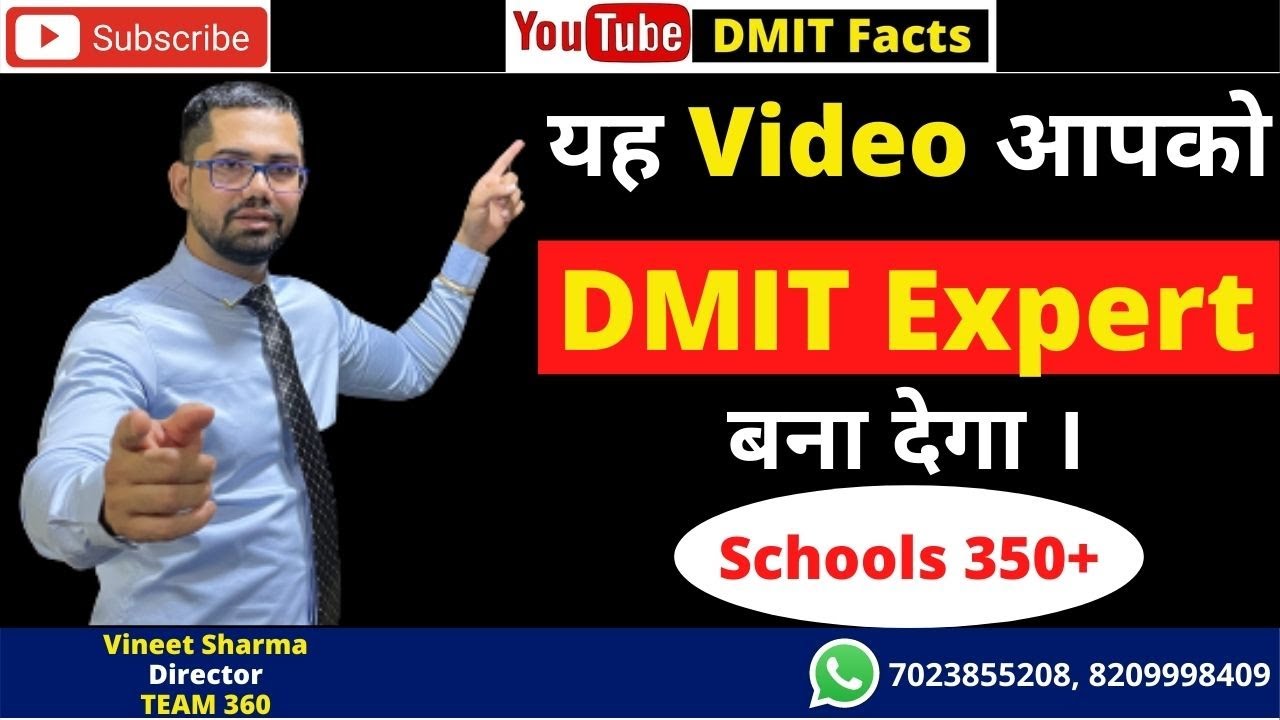 what is dmit test | Vineet Sharma | DMIT Facts - YouTube