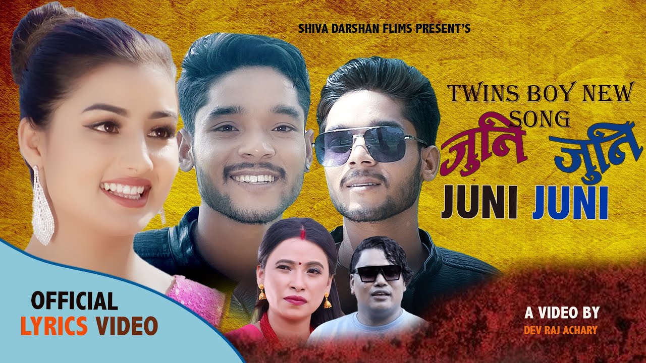Juni Juni Sayou Juni | जुनी जुनी | Twins Boy New Nepali Lokdohori song 2079/2022 - YouTube