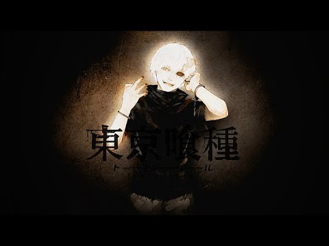 Ganvest - Nikotin (Offical Edits)