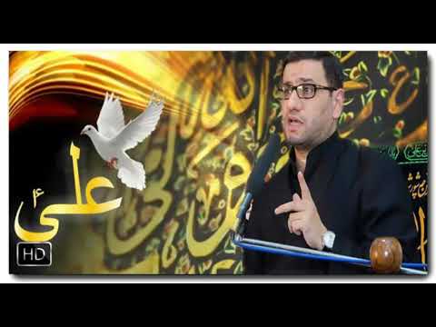 Hacı Şahin - İmam Əli (ə) haqqında