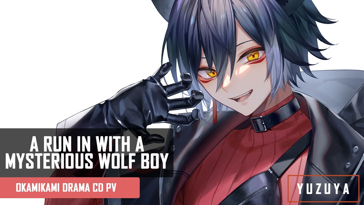 Anime Werewolf Boy With Black Hair