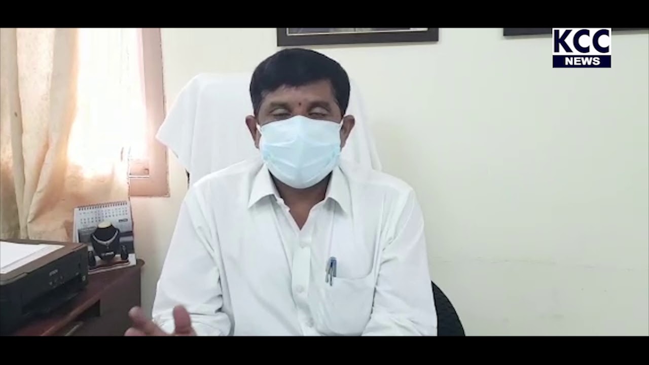 MPDO OFFICE MEETING || 21-11-20 KCC NEWS || - YouTube