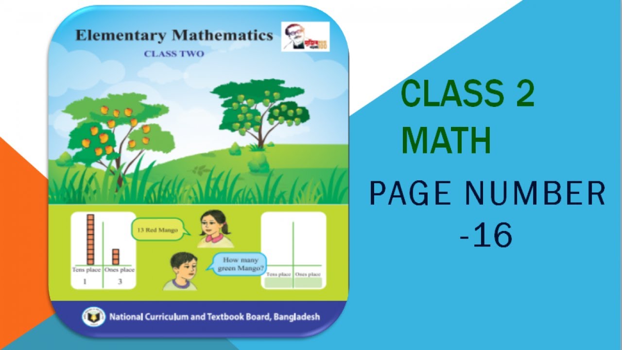 Class 2 Elementary Mathematics English version page 16 || Easy solution ...