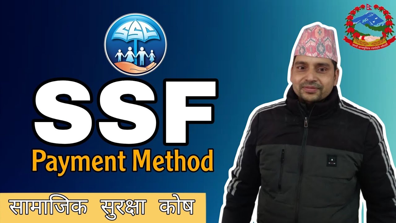 How To Pay Money For SSF | foreign Employment - YouTube