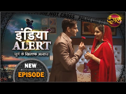 #India #Alert | New Episode 424 | Behadd / बेहद | Dangal TV Channel