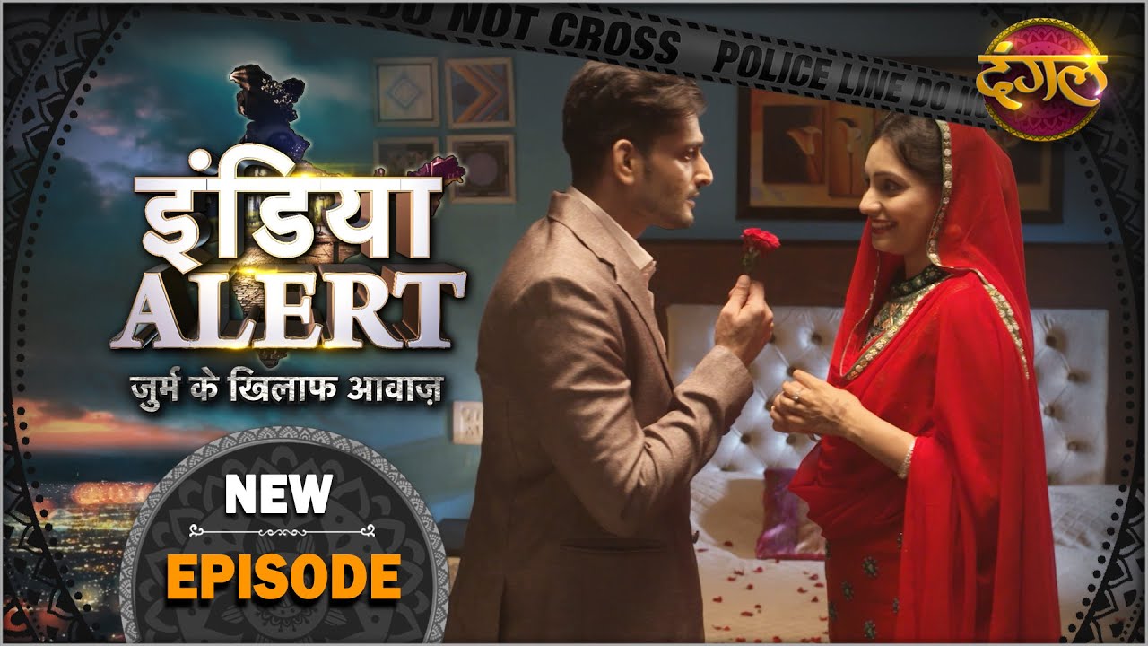 #India #Alert | New Episode 424 | Behadd / बेहद | Dangal TV Channel ...