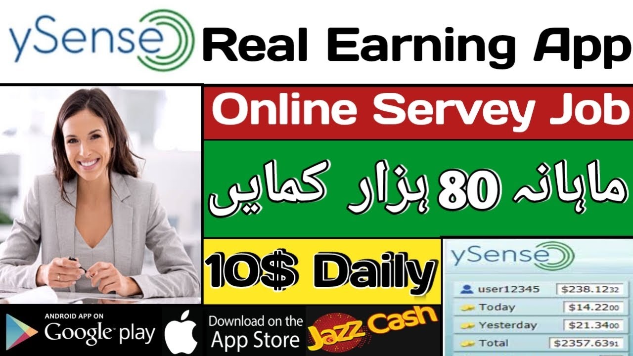 ySense Real Earning App | Online Servey Job | 20$ Daily | Withdraw ...
