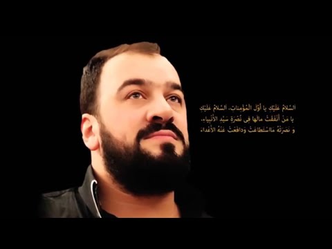 Seyyid Taleh - Xanım Xədicənin vəfatı