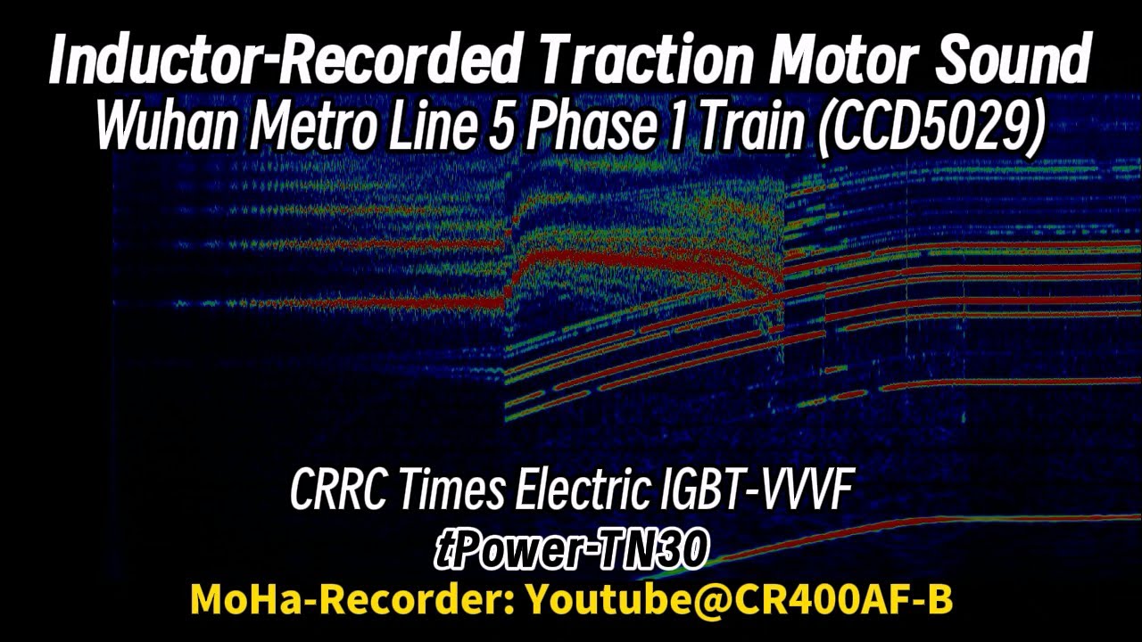 [Inductor Recording/CRRC Times Electric IGBT-VVVF] Wuhan Metro Line 5 ...
