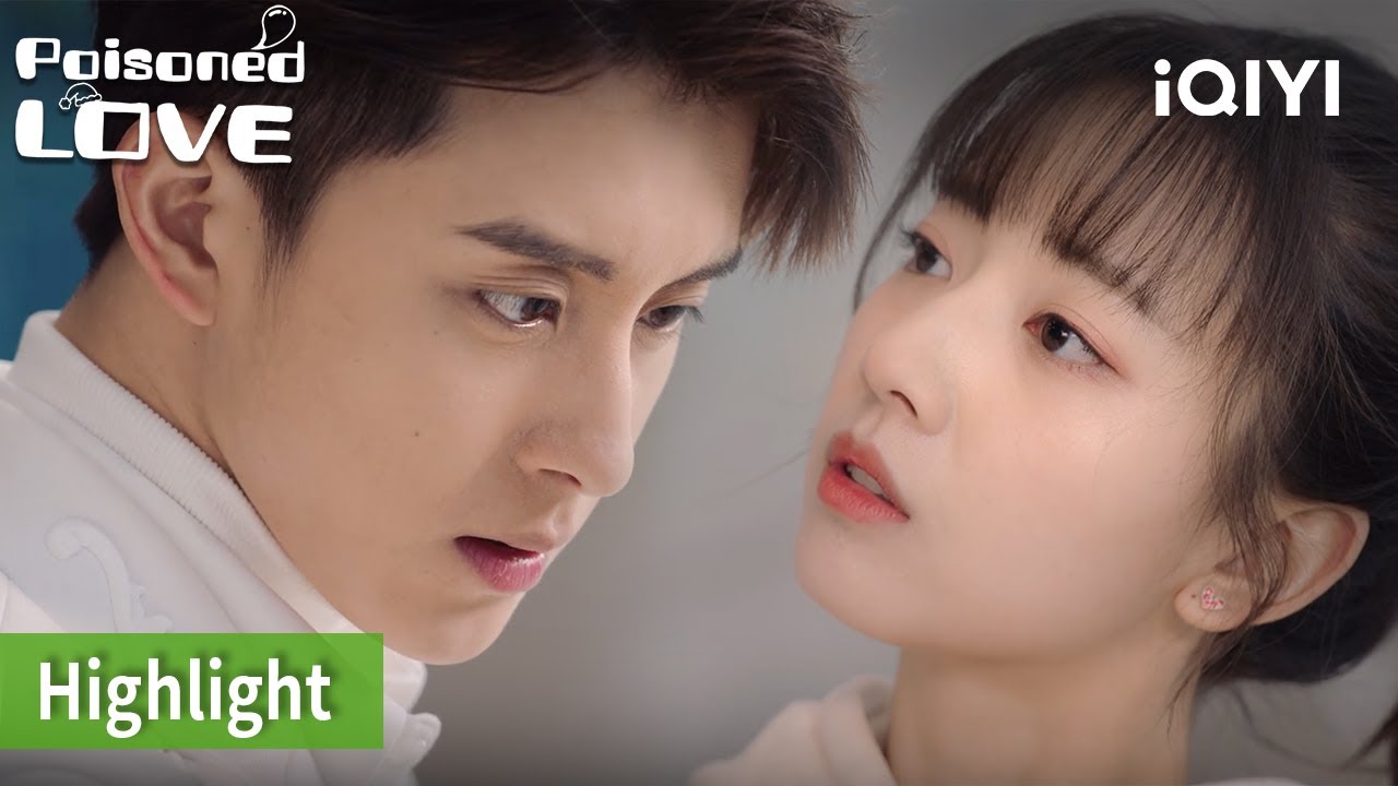 🫂What? Ao Ruipeng’s Hug Healed This Girl? | Poisoned Love | iQIYI ...