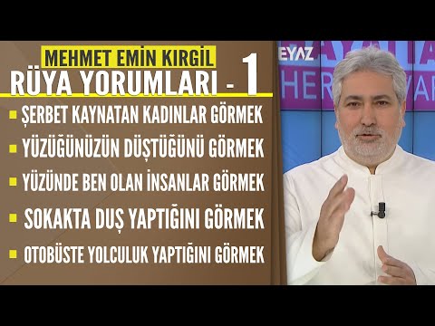 Rüyada şerbet kaynatan kadınları görmek ne anlama geliyor? Rüya Yorumları