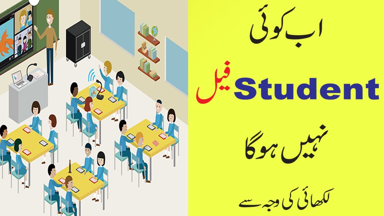 Learn English Hand writhing from beginners - YouTube