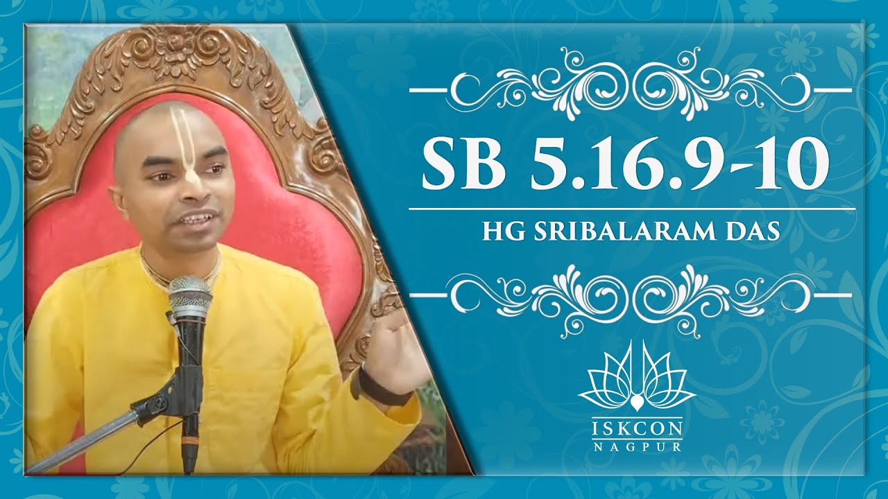 SB 5.16.9 | HG Sri Balaram Das - YouTube