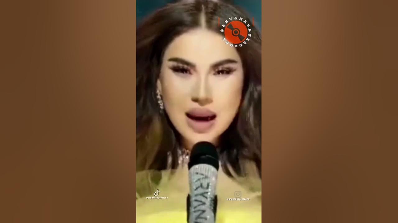 تو اگر پیشم نبودی آهنگ جدید آریانا سعید در جشنواره ابر ستاره های شرق