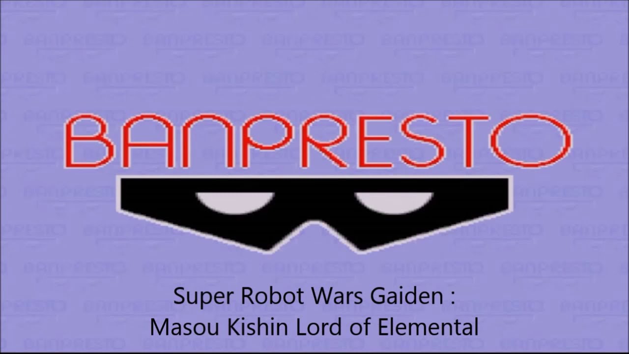 Banpresto Logo Compilation (SFC/SNES) - YouTube