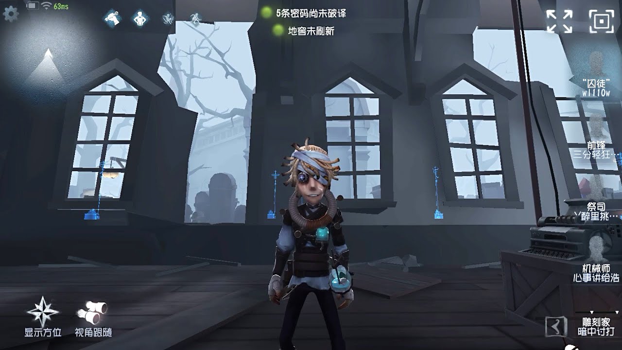 #64 Prisoner | Pro Player | The Red Church | Identity V - YouTube