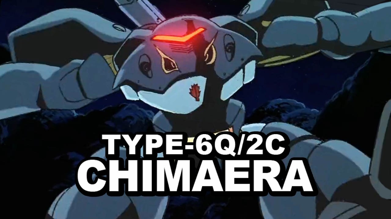 レイバー動画図鑑｜TYPE-6Q/2C キュマイラ (TV) - YouTube