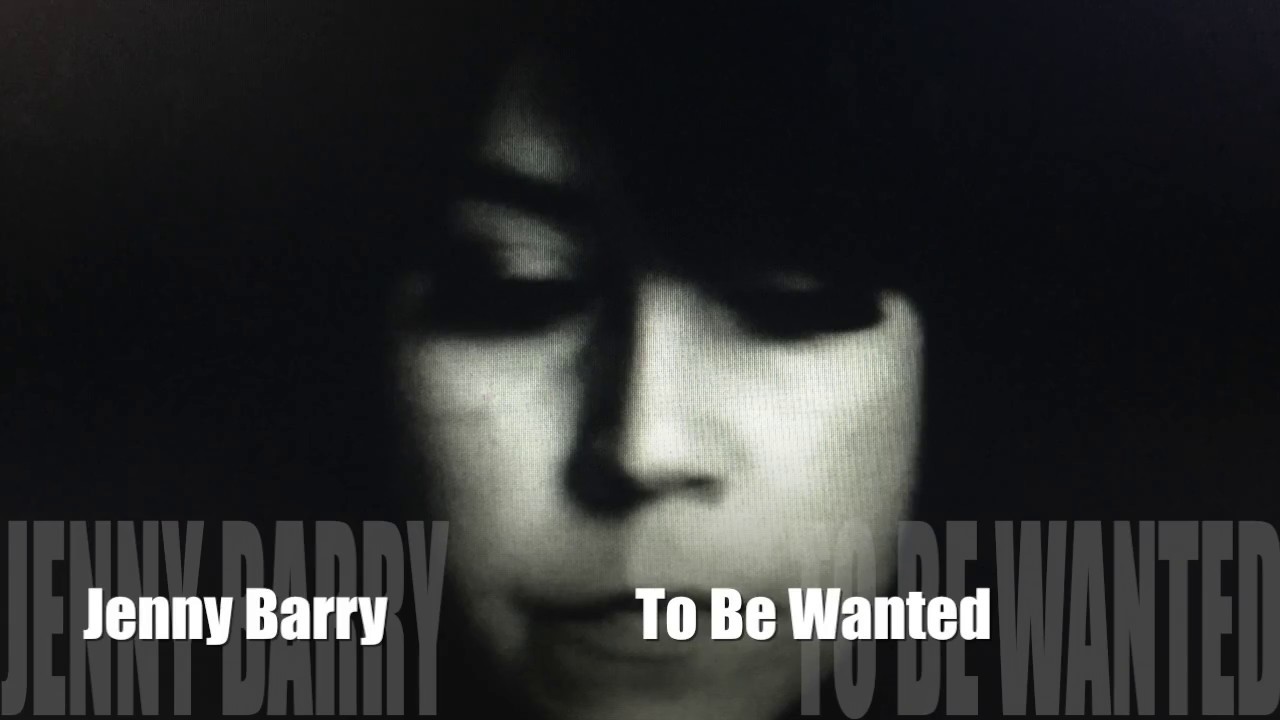 To Be Wanted - YouTube