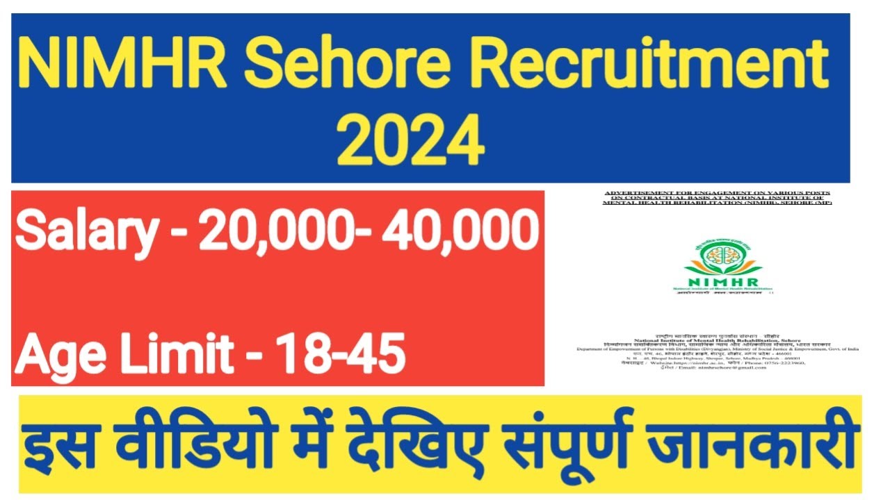 NIMHR Sehore Recruitment 2024 Apply for Various Post | NIMHR Sehore ...
