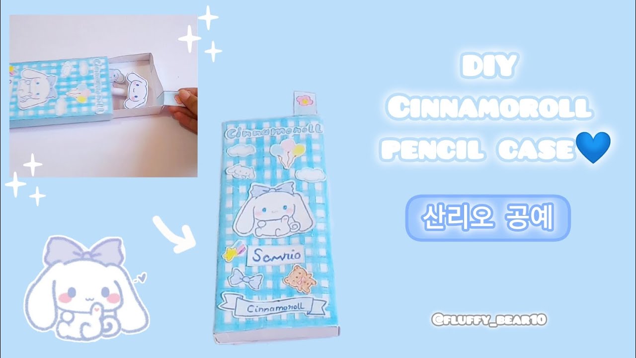 Sanrio DIY diy Cinnamoroll pencil case 💙 #diy #craft #cinnamoroll # ...