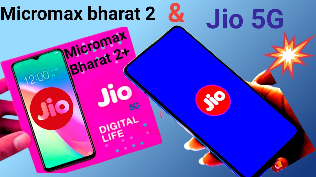 jio 5G mobile order book kaise karen | Micromax Q402 + 5G Smart phone ...