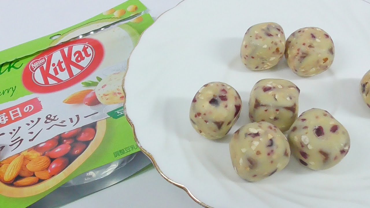 Kit Kat Daily Nuts & Cranberries soy milk flavor - YouTube
