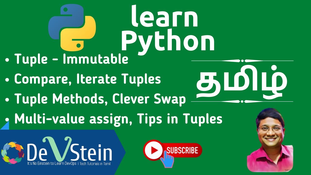 P09 Python in Tamil - Tuple - YouTube