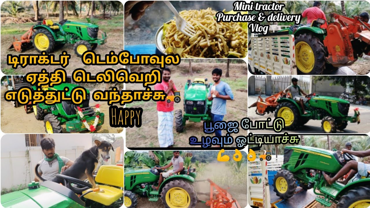 Mini Cooper Tractor Delivered||எப்படியோ டிராக்டர நம்ம வீட்டுக்கு கொண்டு ...