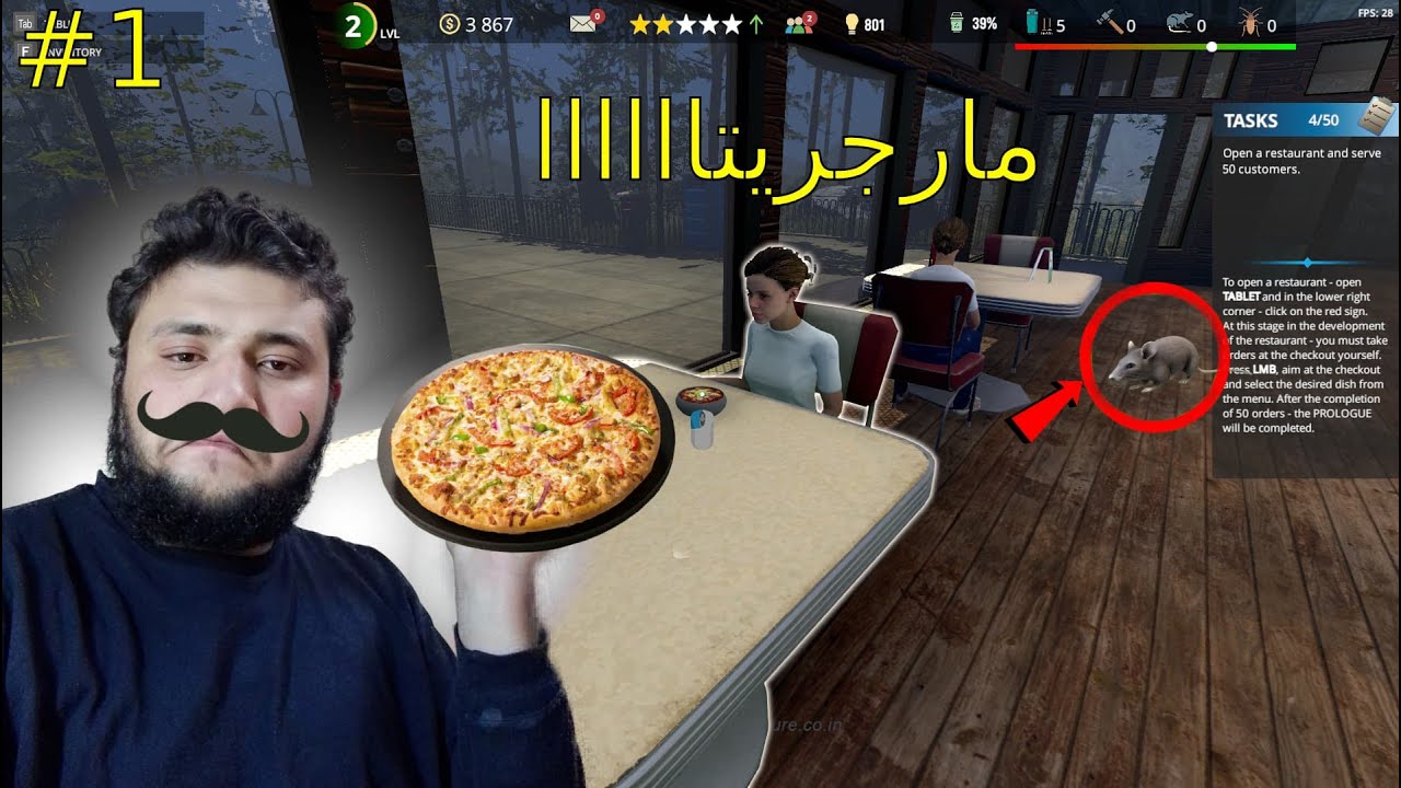 في اعصار دمر المطعم🍕🍽️ Cafe Owner Simulator Youtube