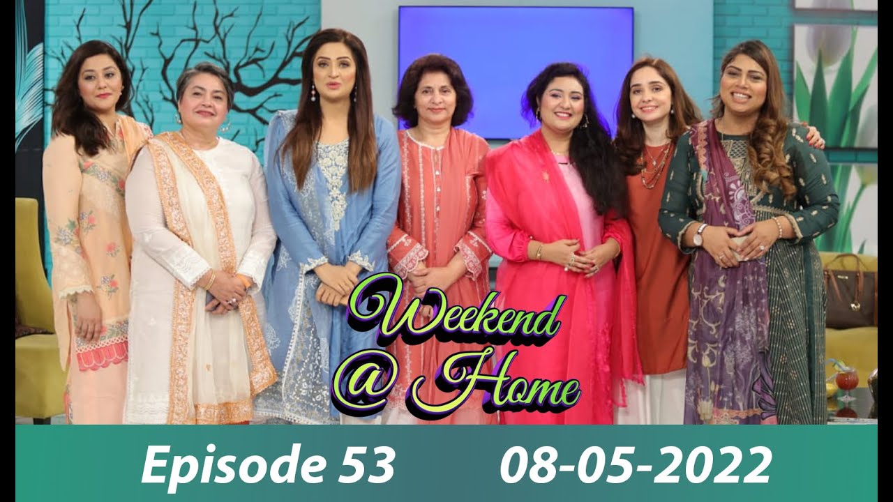 Weekend at Home Ep53 08 05 2022 - YouTube