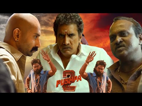 Pushpa 2 : "Main Villain" King Maker Of Pushpa | Ramesh Rao First Look ...